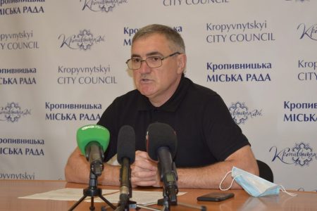 Обов'язки міського голови Кропивницького виконуватиме Олександр Мосін ...